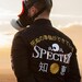 SPECTER Bosozoku Shirt Personalized Tokko Fuku Jacket Japan Gang ...