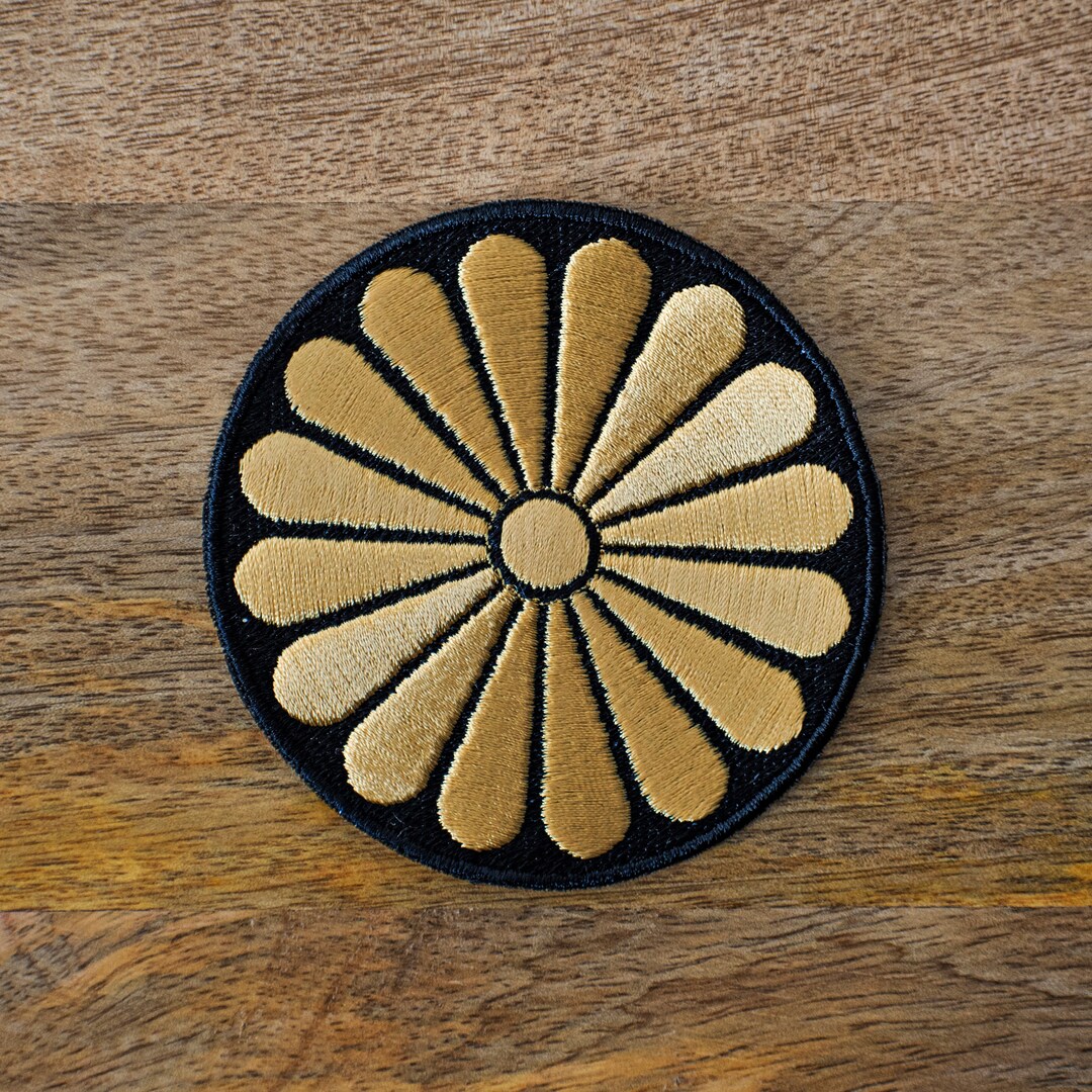 Japan Bosozoku Sun Embroidered Iron on Patch - Chrysanthemum Crest Sun ...