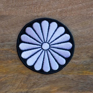 Japan Bosozoku Sun Embroidered Iron on Patch - Chrysanthemum Crest Sun ...