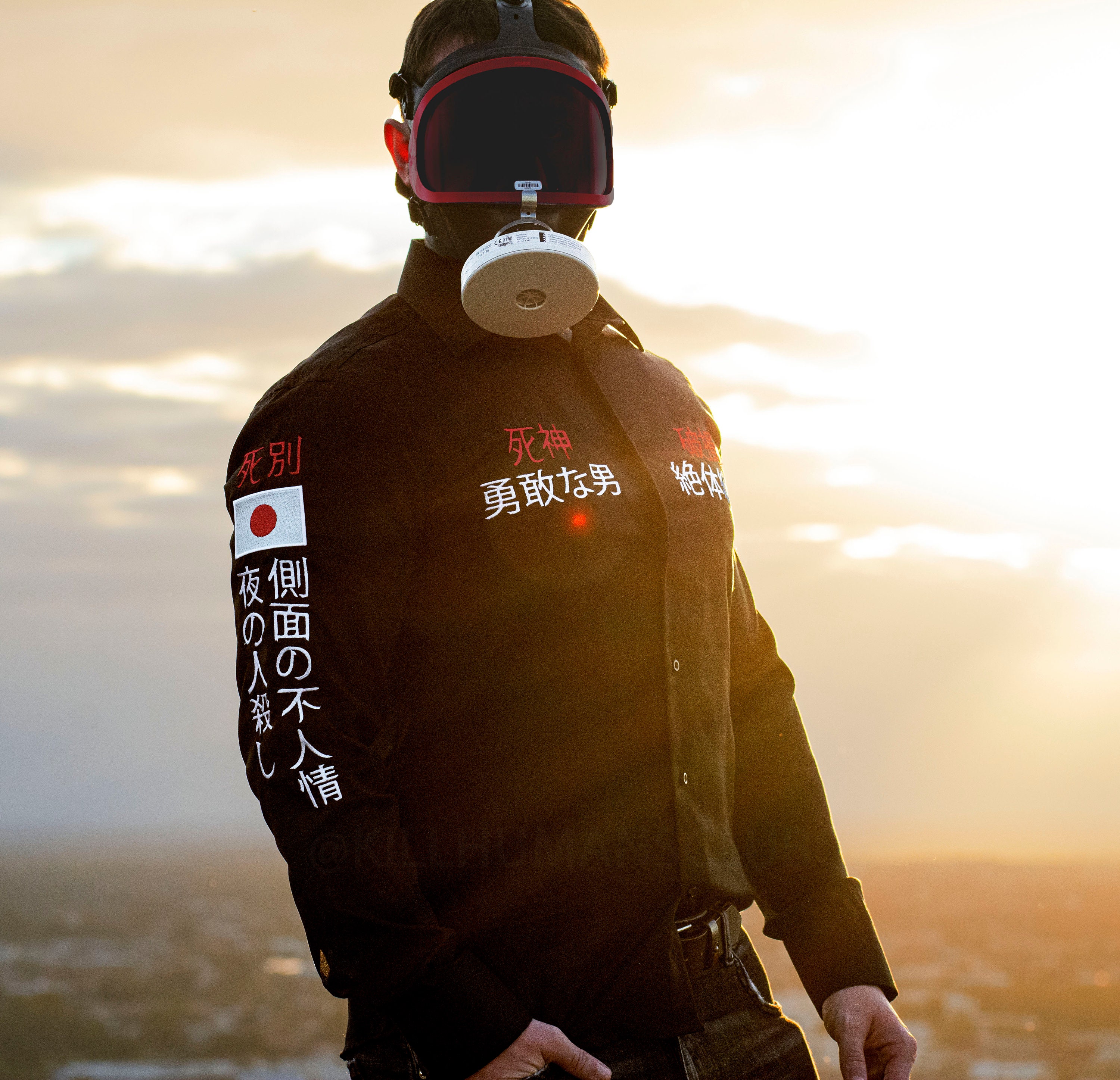 SPECTER Bosozoku Shirt Personalized Tokko Fuku Jacket Japan Gang ...