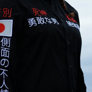 KILLER Bosozoku Shirt - Tokko Fuku Jacket - Japan Gang Embroidered ...