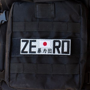 ZERO Japan Bosozoku Gang Embroidered Iron on Patch - Personalized Kanji ...