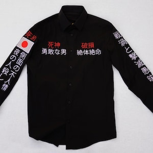 KILLER Bosozoku Shirt - Tokko Fuku Jacket - Japan Gang Embroidered ...