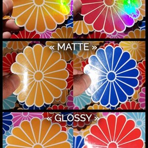 Yokohama HONMOKU Union Japan Bosozoku Gang Sticker - JDM Decal ...