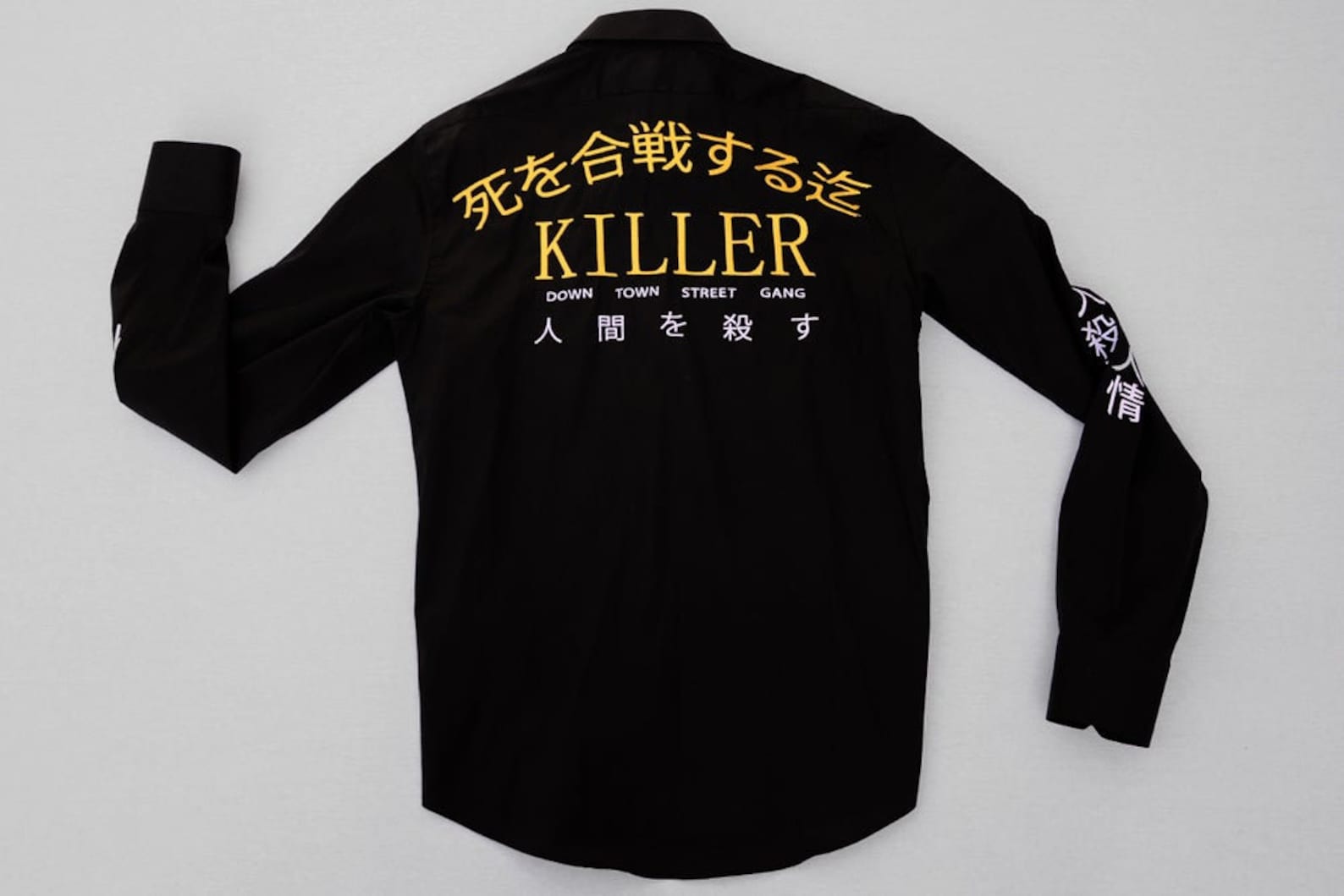 KILLER Bosozoku Shirt Tokko Fuku Jacket Japan Gang - Etsy