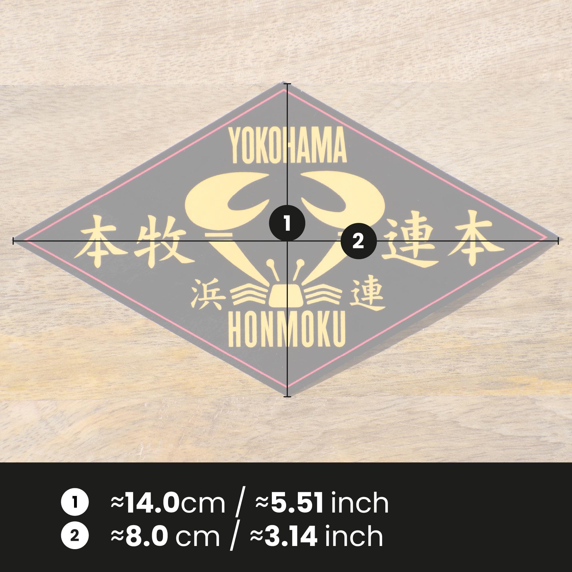Yokohama HONMOKU Union Japan Bosozoku Gang Sticker - JDM Decal ...