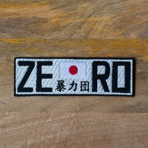 ZERO Japan Bosozoku Gang Embroidered Iron on Patch Personalized Kanji ...