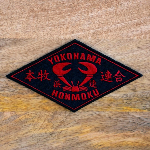 Union Gang - Etsy