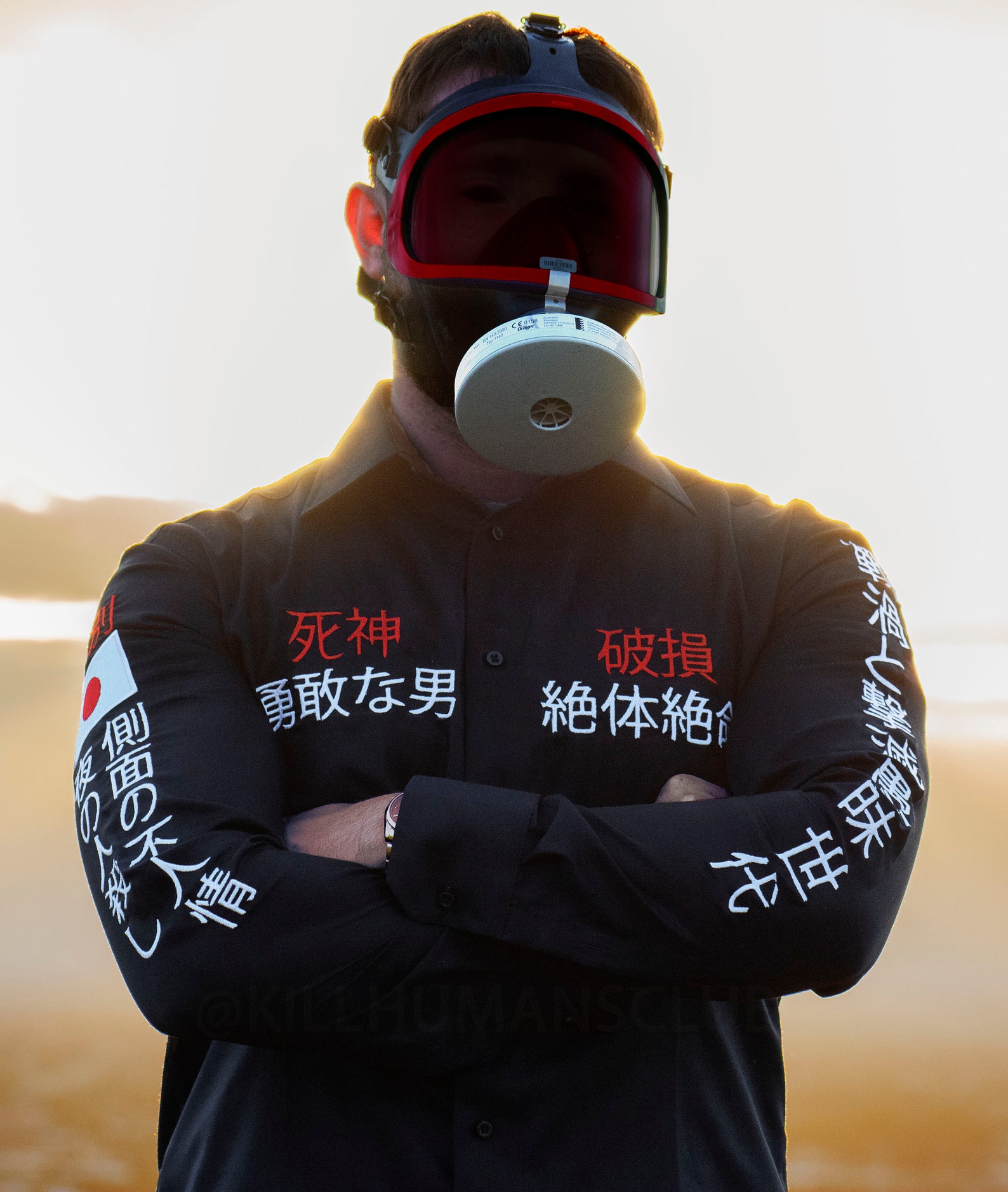 SPECTER Bosozoku Shirt Personalized Tokko Fuku Jacket Japan Gang ...