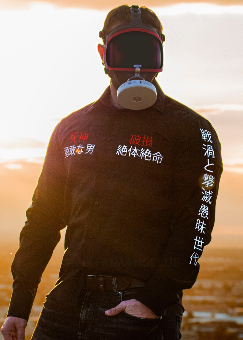 SPECTER Bosozoku Shirt Personalized Tokko Fuku Jacket - Etsy