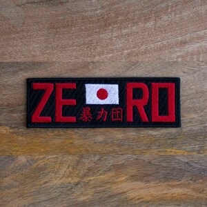 ZERO Japan Bosozoku Gang Embroidered Iron on Patch - Personalized Kanji ...