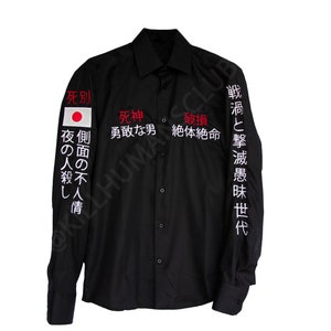 SPECTER Bosozoku Shirt - Personalized Tokko Fuku Jacket - Japan Gang ...