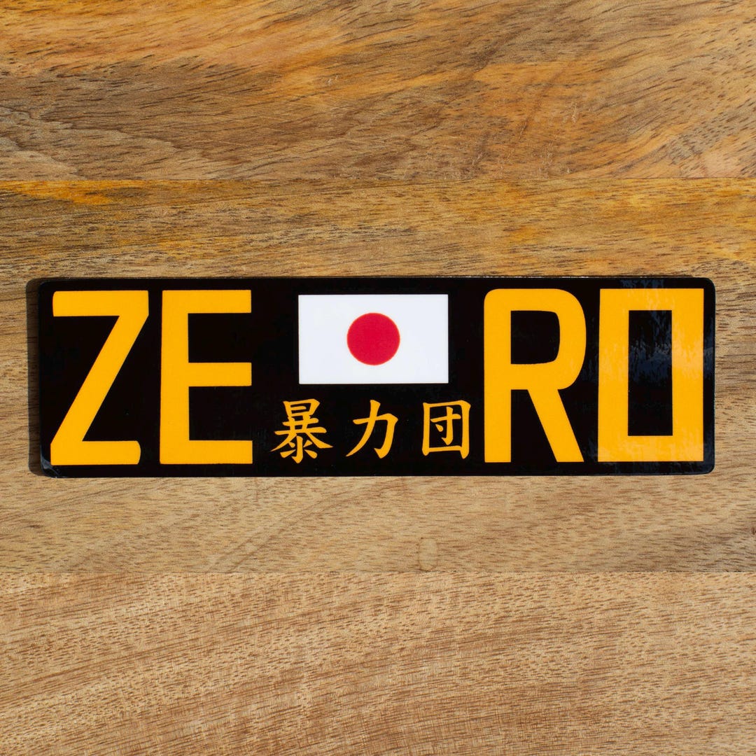 ZERO Japan Bosozoku Gang Sticker - JDM Decal Waterproof Matte Vinyl ...