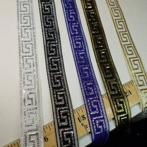 Greek Key Fabric Trim Very Metallic, 1 Inch Wide, Sold by the Yard. - Etsy