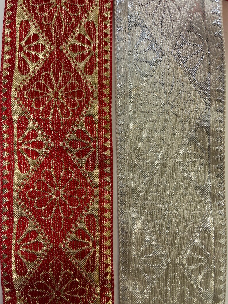 Medieval Jacquard Trim Woven Fabric Trim 1 3/4 Inch Wide | Etsy