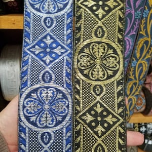 Medieval Jacquard Trim, Woven Fabric Trim, 2 1/4 Inch Wide, Sold by the ...
