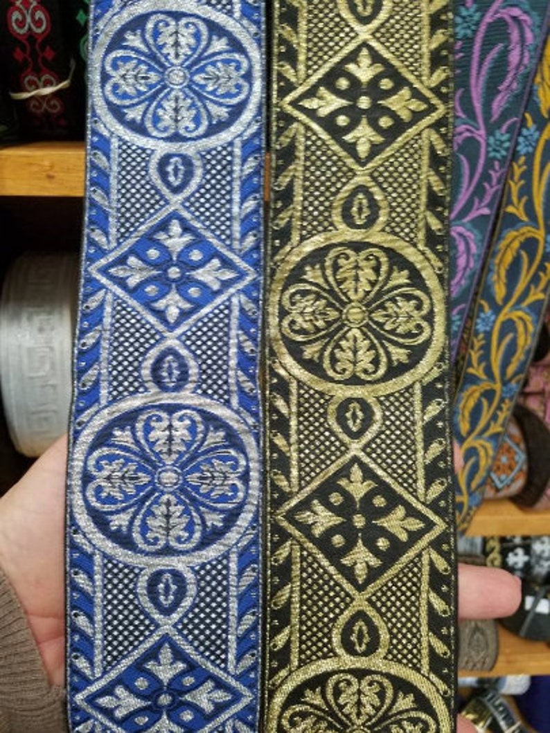 Medieval Jacquard Trim, Woven Fabric Trim, 2 1/4 Inch Wide, Sold by the ...