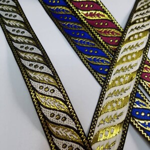 Metallic Wave Jacquard Fabric Trim, 1 Inch Wide, Sold by the Yard. - Etsy