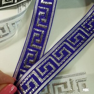 Greek Key Fabric Trim Very Metallic, 1 Inch Wide, Sold by the Yard. - Etsy