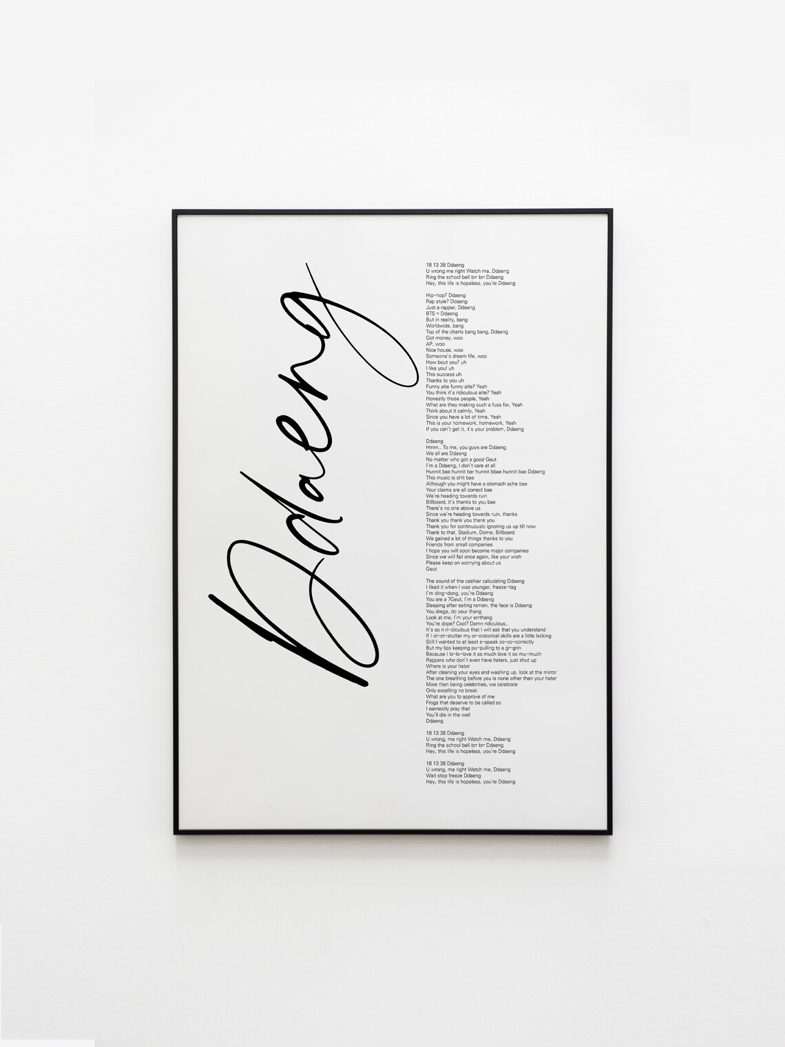 BTS Ddaeng Lyrics Prints Poster digital Download Korean - Etsy