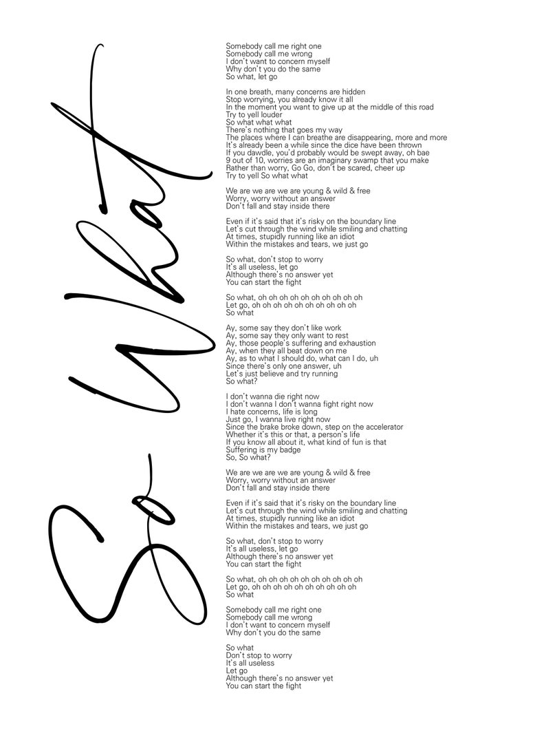 BTS So What Lyrics Prints Poster Digital Download Korean | Etsy