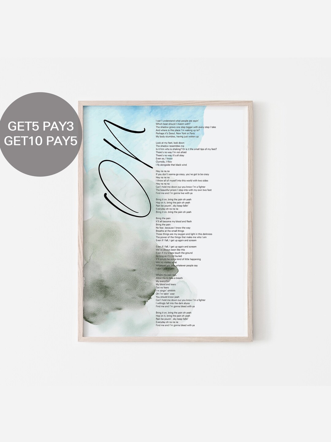 BTS ON Lyrics Prints Poster digital Download Korean Quotes - Etsy
