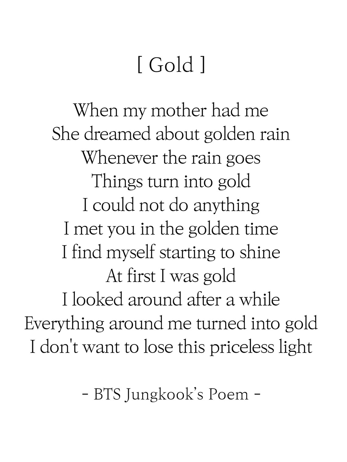 BTS Jungkook Poem Lyrics Prints Poster digital Download - Etsy UK