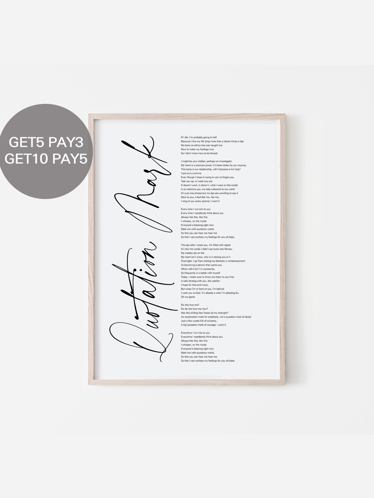 BTS Quotation Mark Lyrics Prints Poster digital Download - Etsy