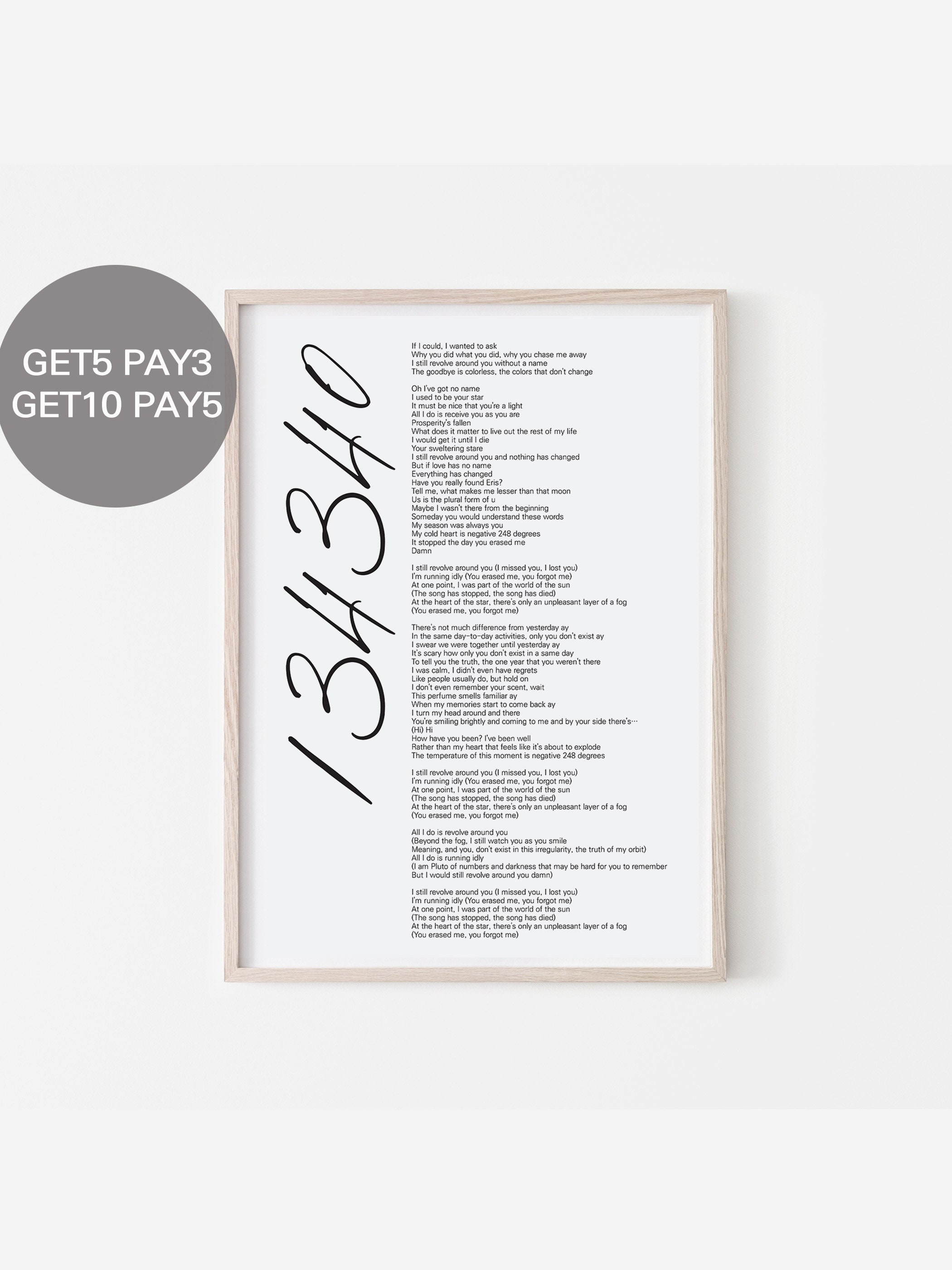 BTS 134340 Lyrics Prints Poster Digital Download Korean | Etsy