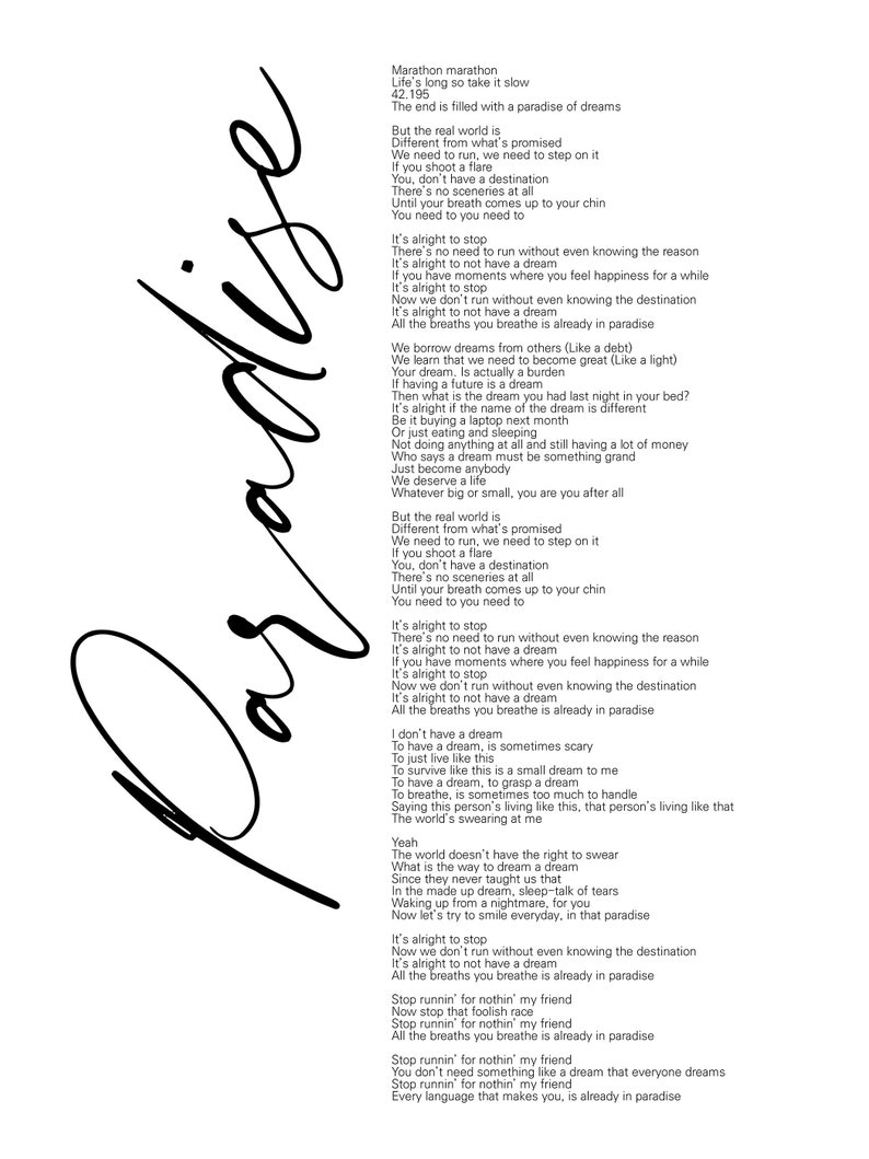 BTS Paradise Lyrics Prints Poster Digital Download Korean | Etsy