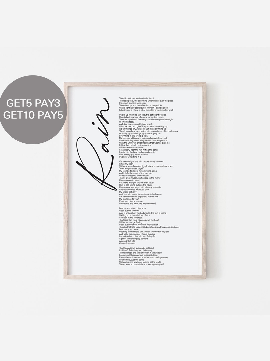 BTS Rain Lyrics, Prints Poster digital Download Korean Quotes, Large ...