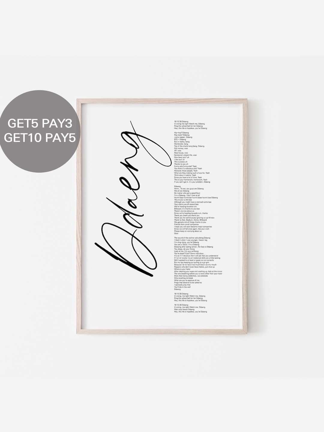 BTS Ddaeng Lyrics, Prints Poster digital Download Korean Quotes, Large ...