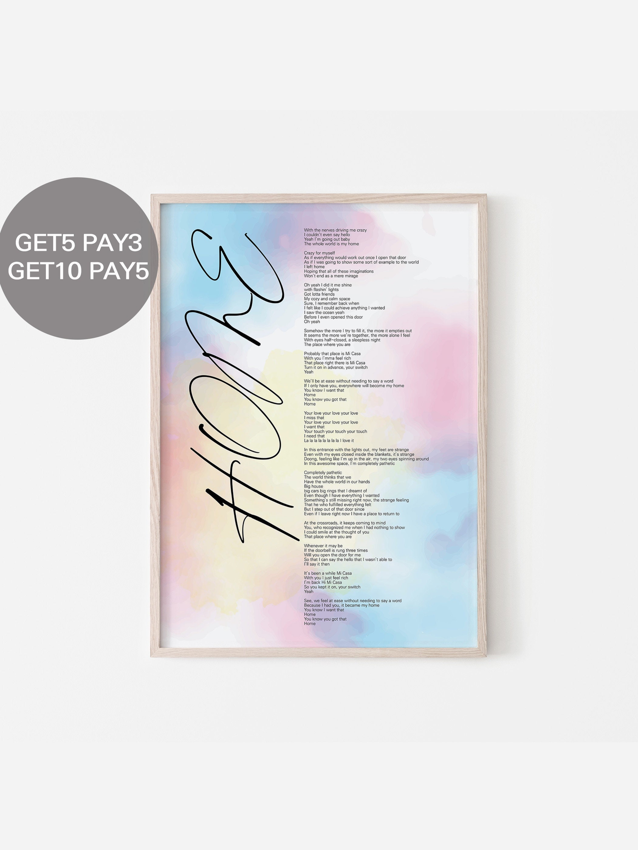 Bts Home Lyrics Prints Poster Digital Download Korean Etsy