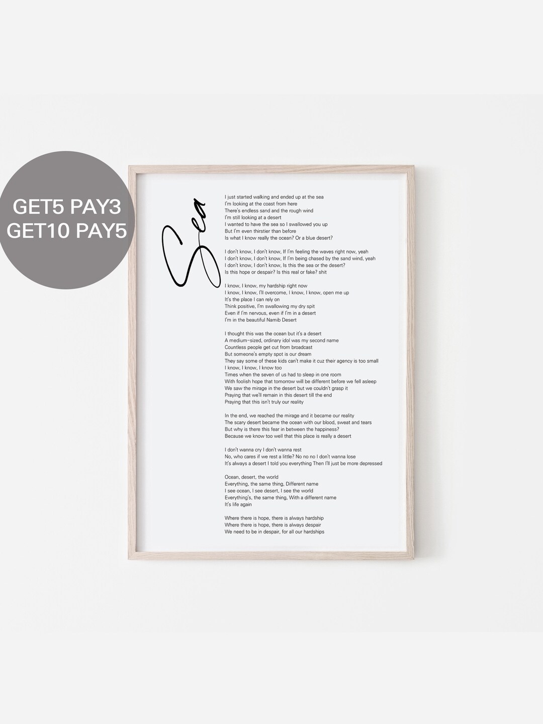 BTS Sea Lyrics, Prints Poster digital Download Korean Quotes, Large ...