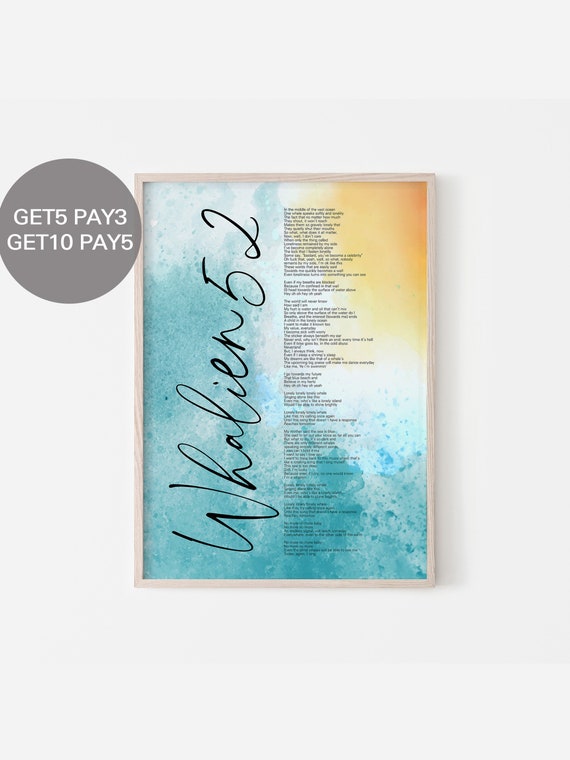BTS Whalien 52 Lyrics Prints Poster digital Download Korean | Etsy
