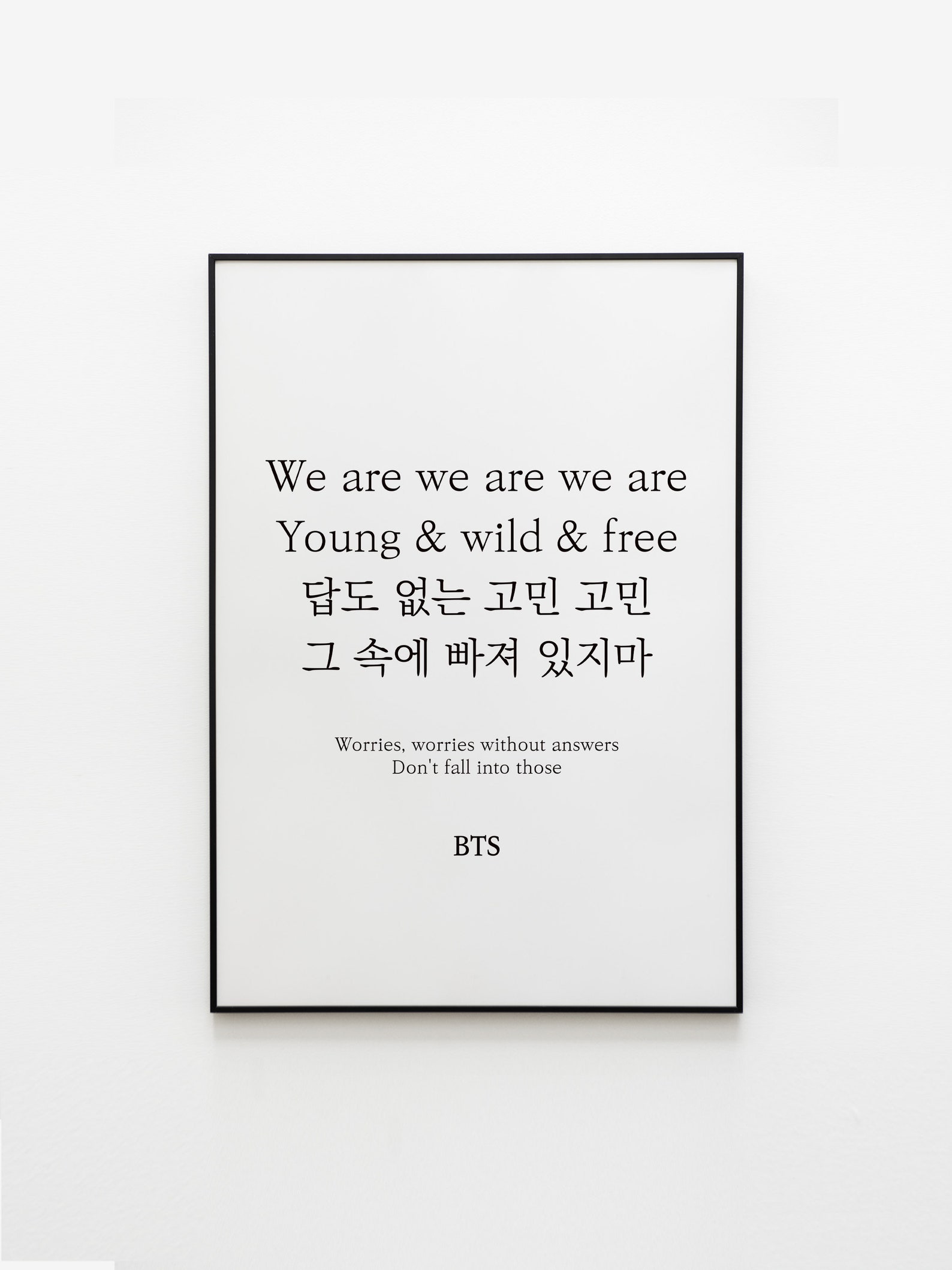 BTS So What Lyrics Prints Poster Digital Download Korean - Etsy France