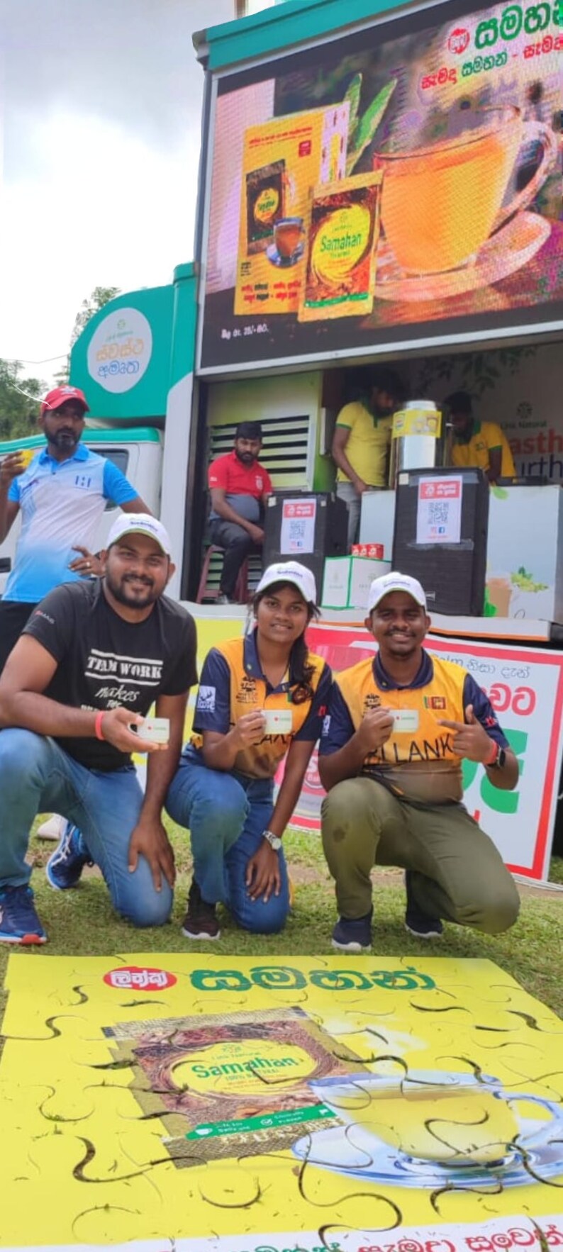 100 SAMAHAN Natural Drink Herbal Tea Link Samahan Samahan Tea Ceylon ...