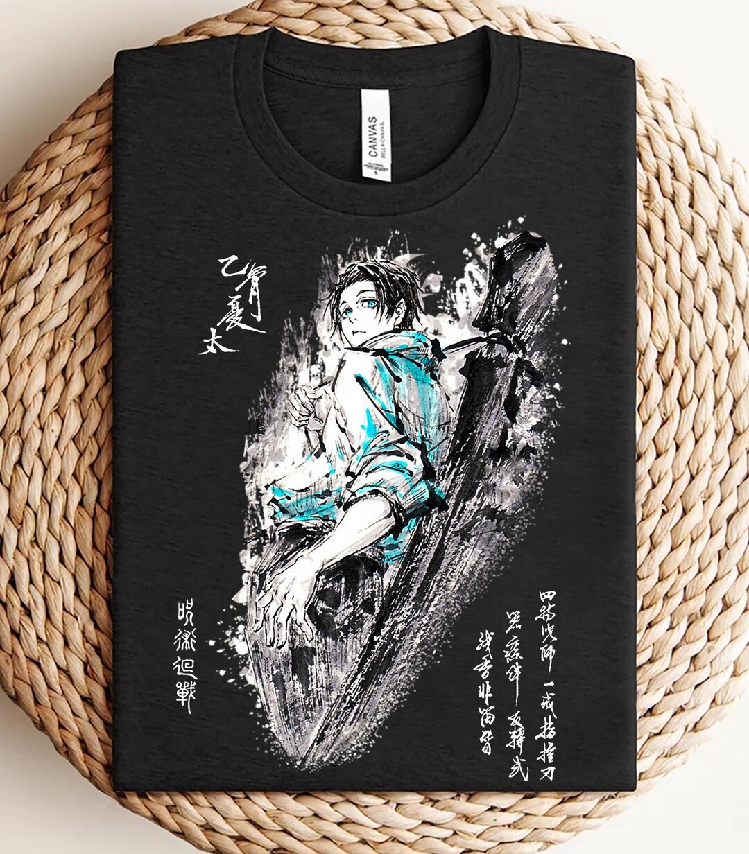 Jujutsu Shirt, JJK Shirts, Anime Graphic Tees, Best Anime Gifts, Kaisen ...