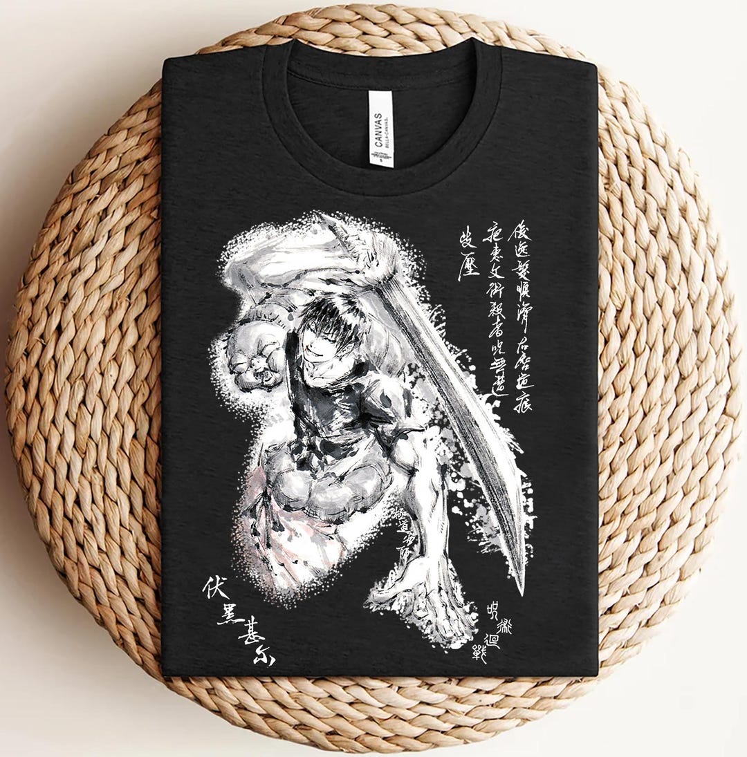 Jujutsu Shirt, JJK Shirts, Anime Graphic Tees, Best Anime Gifts, Kaisen ...
