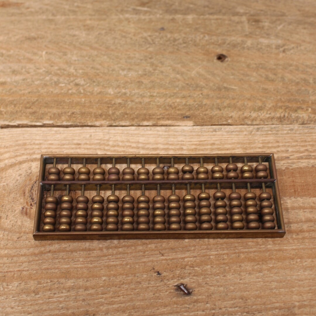 Vintage Miniature Brass Abacus - 15 Rods - 105 Beads - Brass Counting ...