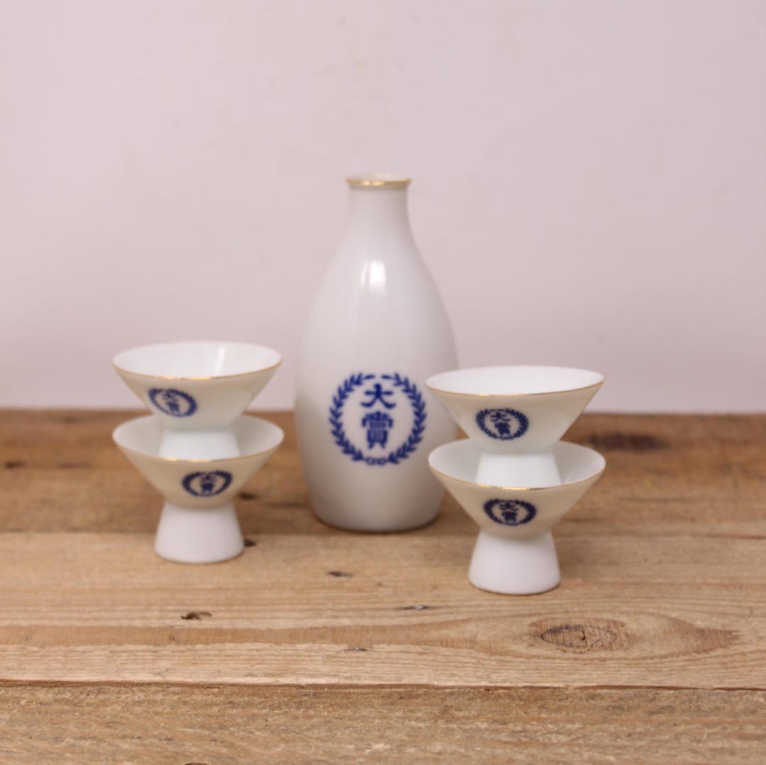 Vintage 5-piece Geisha Japanese Sake Set - Daisho (grand Prize) - Okura ...