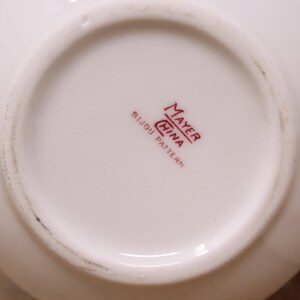 Vintage Mayer China - Bijou Pattern - MBC - Pitcher/creamer - Etsy