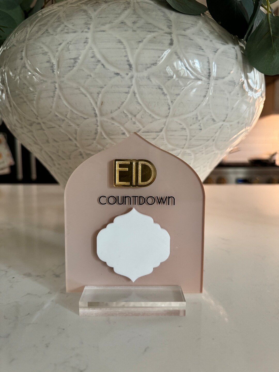 Eid Countdown - Etsy