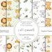 Watercolor Safari Animals Digital Paper, Jungle Pattern (digital ...