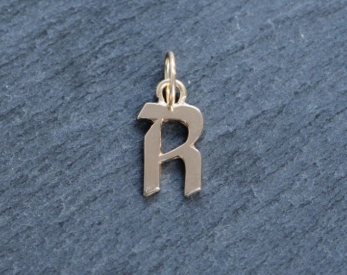 14k Gold Letter R Initial Pendant - Etsy