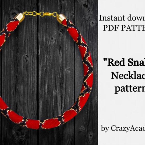 Lariat Rope Basket - Etsy