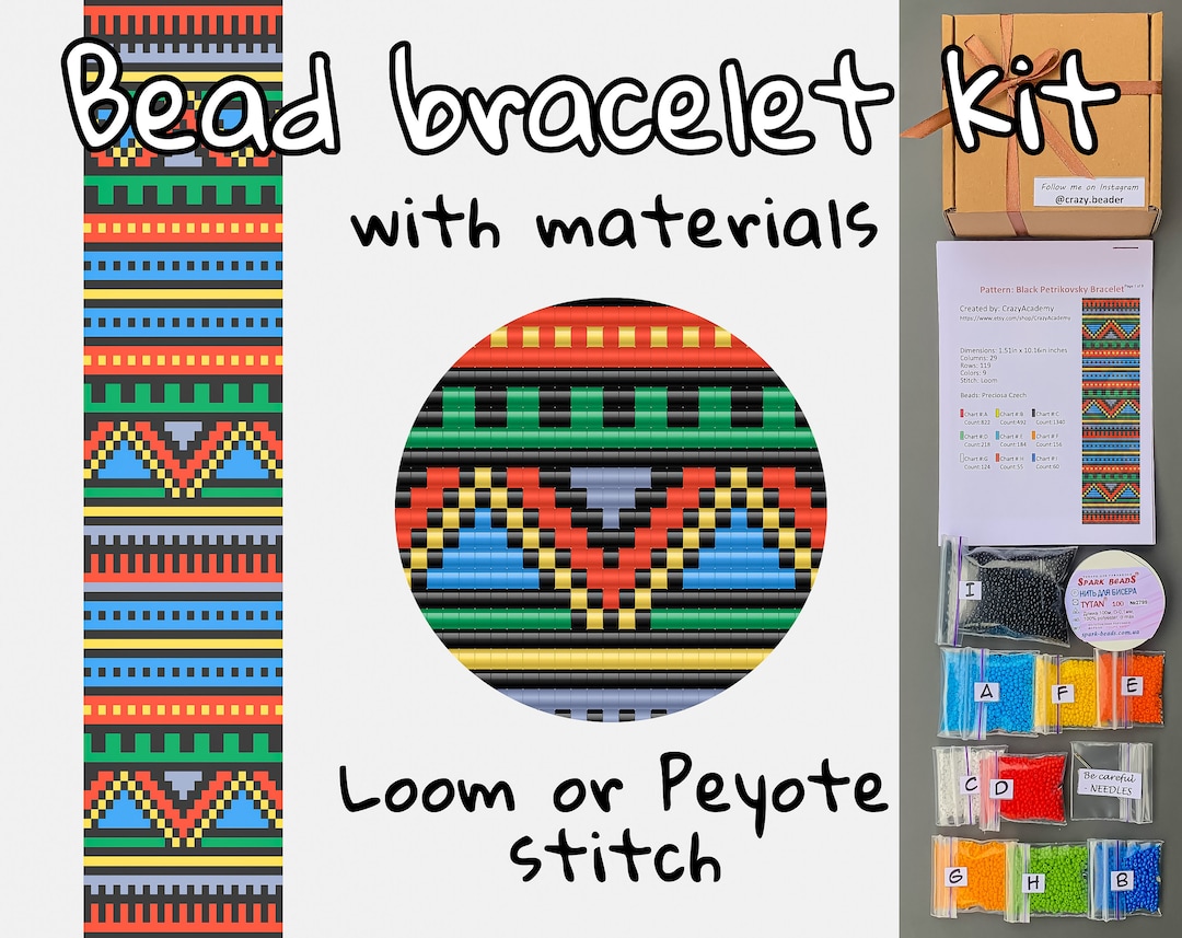 KIT to Make Africa Loom Beading Bracelet - DIY Colorful Loom Pattern ...