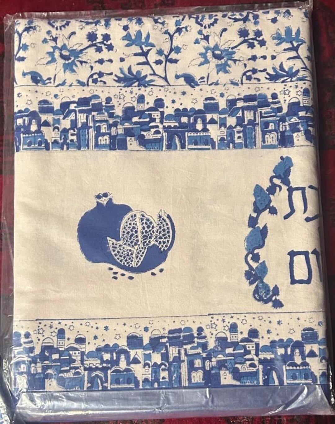 72 X 140 Inch Jewish Tablecloth for 10-12 People - Etsy