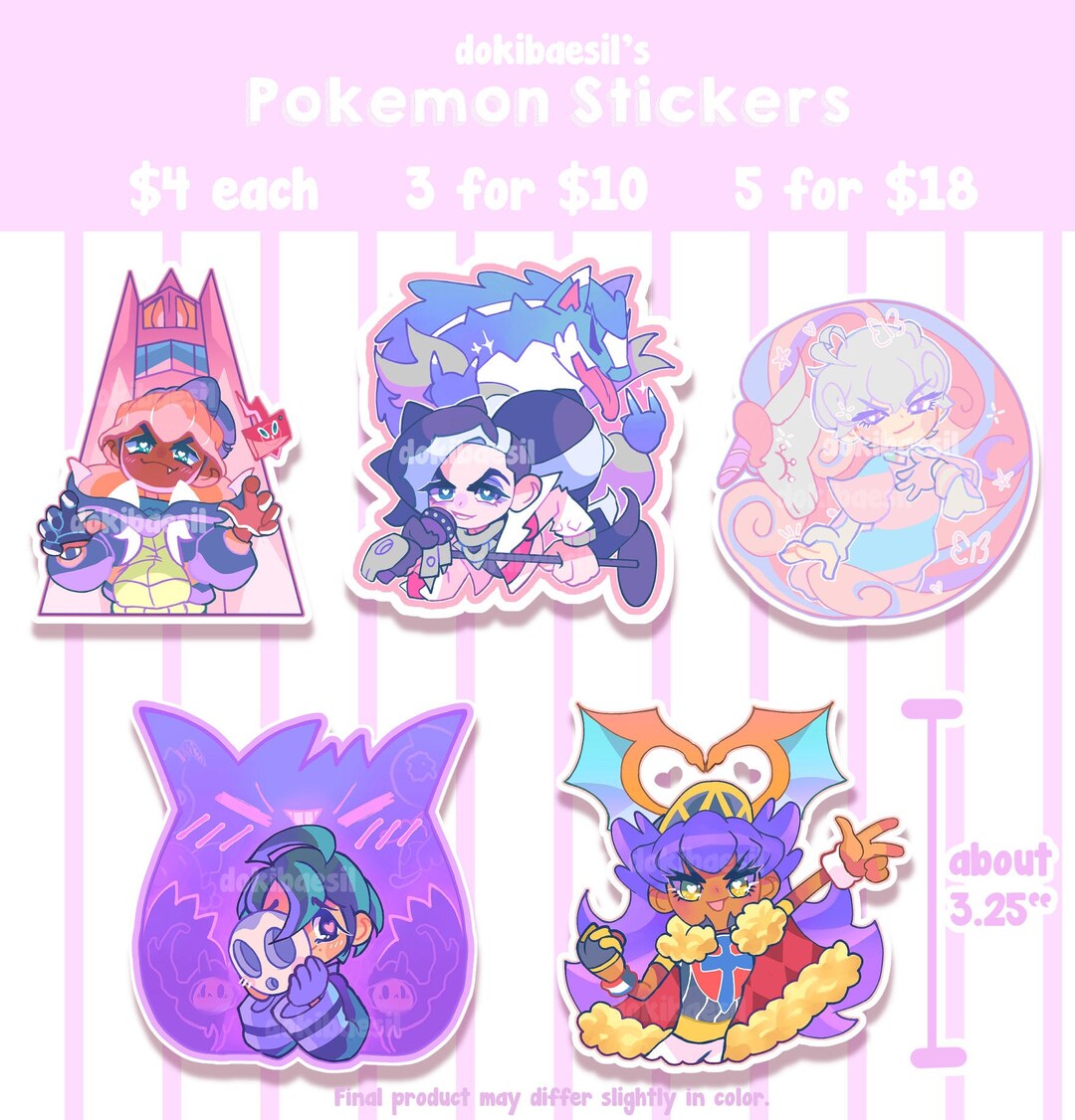 PKMN: Sword & Shield Stickers - Set 1 - Etsy