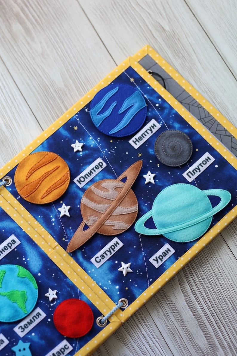 SOLAR SYSTEM Quiet Book Pattern Diy SPACE Quiet Book Pages - Etsy
